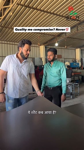 Newstarsteelfurniture | Poori ki poori gaadi wapas bhej di! 🚛💨 New Year ke orders pending pade hain, par iska matlab ye nahi ki hum galat size ya quality use... | Instagram