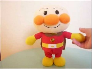 Anpanman Manekko Oshaberi Pyon Pyon★アンパンマン まねっこおしゃべりぴょんぴょん がめちゃたのしい！