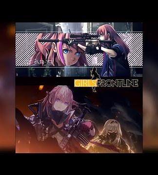 Girls Frontline Anime op vs Game version