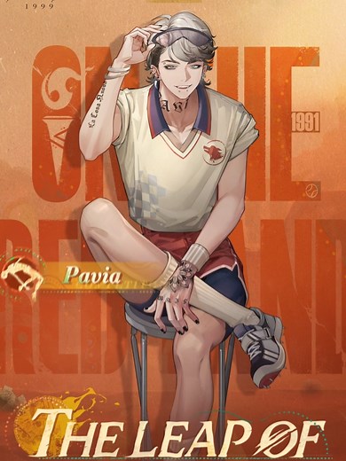 Pavia's High-Flying Triumph: A Reverse 1999 Edit