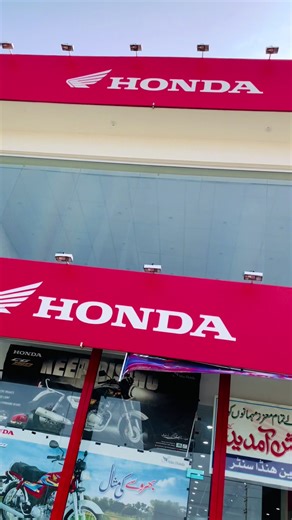 #honda #trending #foryoupage #unfrezzmyaccount #fyp