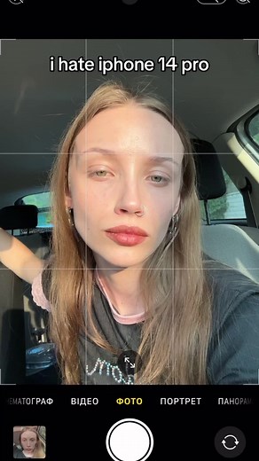 Iphone 14 Pro Camera: Quality, Features, and Comparison