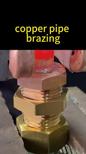 Lihua induction heater trên TikTok