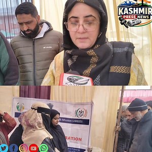 7K views · 53 reactions | Mission Yuva program at degree College Pulwama. The chief guest deputy commissioner of Pulwama Dr Basharat Qayoom add social welfare Azhar Amin. Principal off degree College and also member.Kashmir press news | Kashmir Press News | Facebook
