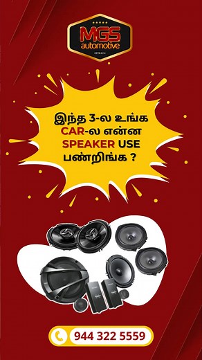 27K views · 303 reactions | Your trusted destination for premium car...