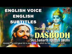 Dasbodh Introduction in English | English VO & Subtitles | Shri Samarth Ramdas swami Biography |