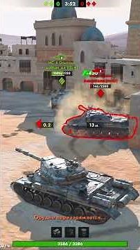 WHAT IS BETTER IS-7 OR IS-4?