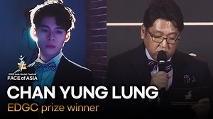 51K views · 13 reactions | HONG KONG - CHAN YUNG LUNG Untact FACE of ASIA 2020 EDGC prize winner #asiamodelfestival #faceofasia | Asia Model Festival | Facebook