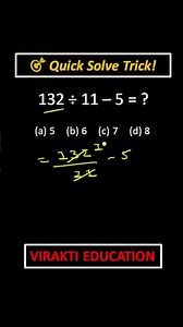 Lightning Math Trick | Universal Rapid Method | Global Fast Solver | #Shorts | Virakti Education