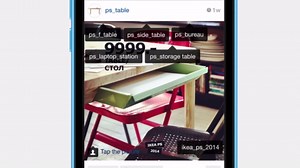 Ikea built a website inside Instagram