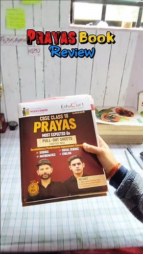 Prayas Book Review🔥*Boards Preparation Class 10📚* #class10 #studywithme #study #prayas #boards
