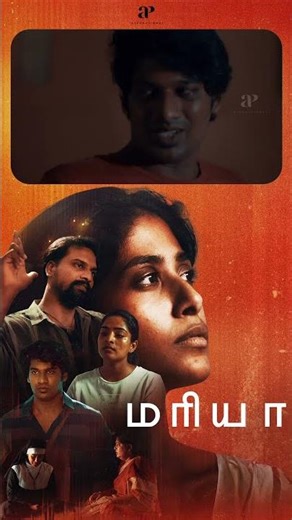 Watch full video 👆 Maria 4K Best Scenes - #maria #saishriprabhakaran #sidhukumaresan #pavel #shorts