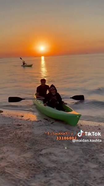 بكجات متنوعة بأسعار خيالية في البحرين