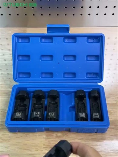 Shock Absorber Nut Removal Tool Explained | Why Standard Sockets Fail