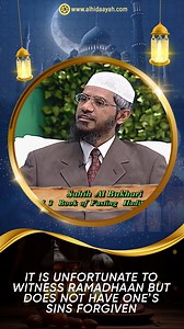 2.2K views · 13 reactions | Islamic Knowledge Center on Reels | Facebook