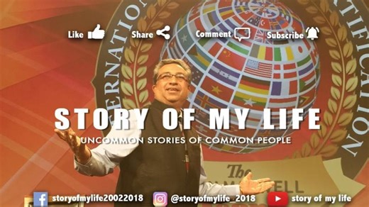 Story Of My Life: Harish Mehta, Banker, Motivational Speaker, Coach, Teacher, Mentor, Trainer | Dr. Deepak Deshpande