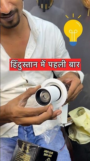 12W Adjustable LED Cylinder Lights - The Best