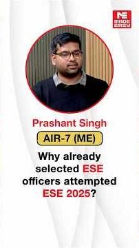 𝗪𝗵𝘆 𝗱𝗼 𝗮𝗹𝗿𝗲𝗮𝗱𝘆 𝘀𝗲𝗹𝗲𝗰𝘁𝗲𝗱 𝗘𝗦𝗘 𝗼𝗳𝗳𝗶𝗰𝗲𝗿𝘀 𝘀𝘁𝗶𝗹𝗹 𝗮𝘁𝘁𝗲𝗺𝗽𝘁 𝗘𝗦𝗘? 🤔AIR 7 (ME) | ESE Toppers' Talk