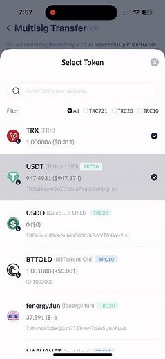 Tronlink pro $947 usdt Send from Multisig wallet 2025 how to use multi signature wallet