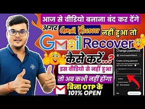 Gmail Account Recovery 2026 | How To Recover Gmail Account Without Code | Email Recovery Kaise Kare