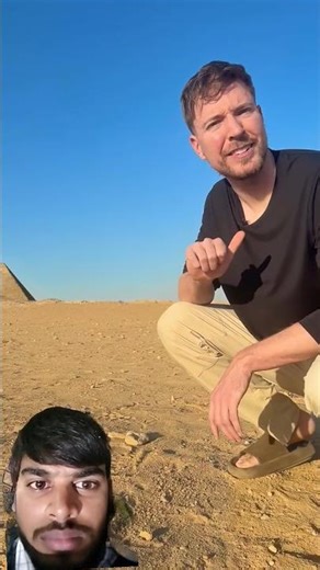 primid frem ke bahar hai