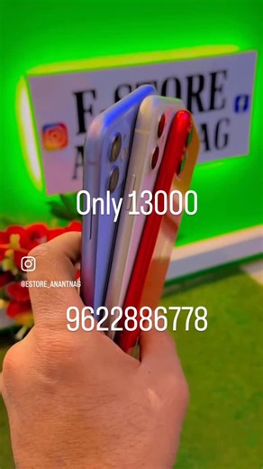 E-STORE ANANTNAG on Instagram: "Choice is your, water seal with bill box"