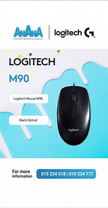 ️ Logitech Mouse M90 Color: Black | Type: Optical | Model:...
