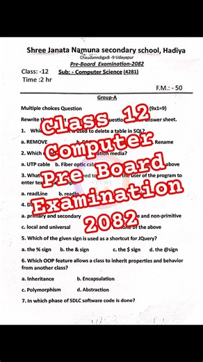 Class 12 Computer Pre Board Examination 2082 #class12