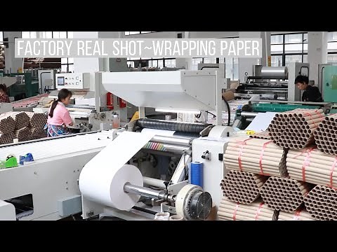 wrapping paper factory tour guide