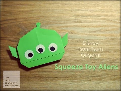 Origami: Squeeze Toy Aliens
