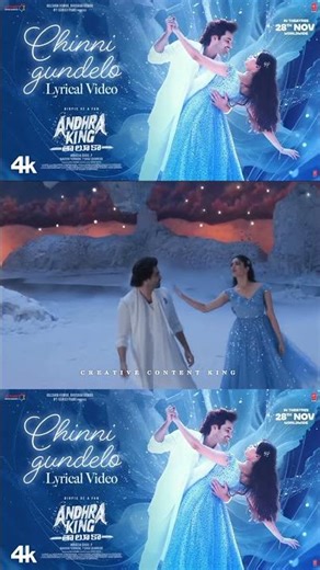 Chinni Gundelo - Video |Andhra KingTaluka |Ram Pothineni |Bhagyashri Borse |Mahesh Babu P#trending