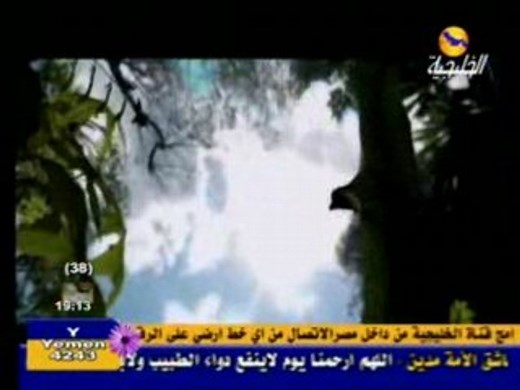 alafasy : invocation du repentir  ( à étudier par coeur )