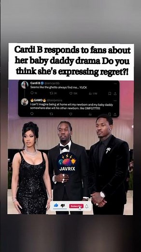 Cardi B on baby daddy drama:"YUCK" #shorts #viral #music #hiphop