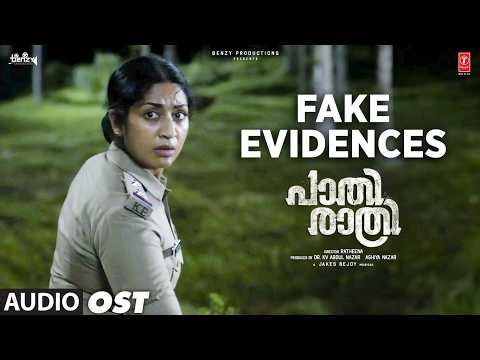 Fake Evidences OST | Paathirathri | Soubin Saheer, Navya Nair | Jakes Bejoy | Ratheena