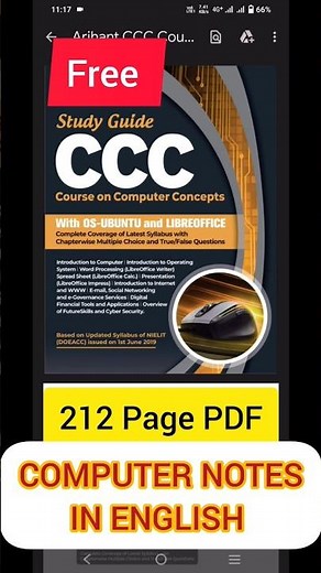 Free Computer Notes Pdf in English language | #compilation #notes