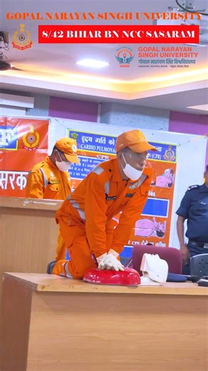 2.3K views · 61 reactions |  Annual Training Camp-II (ATC-II), NDRF...