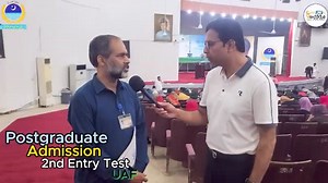 9.2K views · 143 reactions | UAF Postgraduate Admission 2nd Entry Test #FM100.4  | University of Agriculture Faisalabad - Official | Facebook