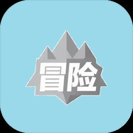 文字冒险测试 - 官方试玩 - TapTap