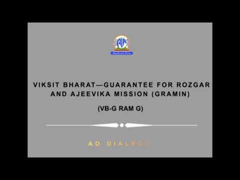 Talk on Viksit Bharat—Guarantee for Rozgar and Ajeevika Mission (Gramin) in Ao Dialect