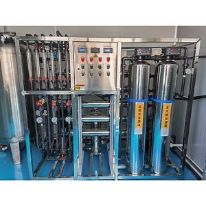 [Hot Item] 0.5t/H Laboratory Small-Scale Single-Stage RO Pure Water System