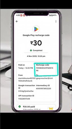 free fire ka redeem code keyse bnaye in google pay #tech #youtubeshorts