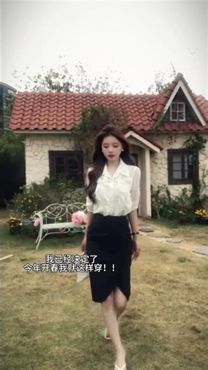 Elegant Spring Fashion for Early Months