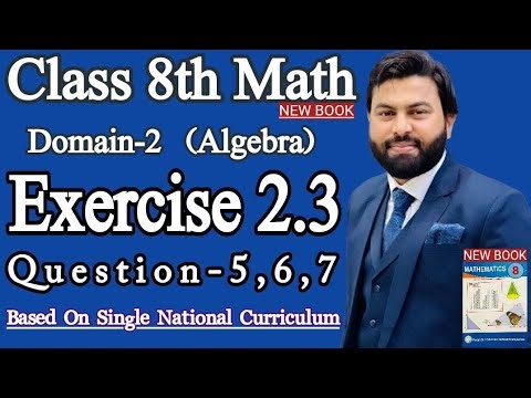 Class 8th Math New book Exercise 2.3 Question 5,6,7 - Exercise 2.3 Q5,Q6,Q7 SNC - Word Problems