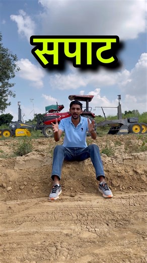 2 लाख की सरकार से छूट और 15 हज़ार की GST बचत #educatedfarmer EDUCATED FARMER | EDUCATED FARMER