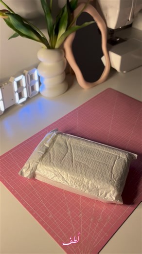 Pretty haul in lutf store !! 🎀🦷 ﷽ ‎أتمنى لكـِ كل السّلام ومرحبًا بكِـ في لُطف 🤗 ‎ آمل أن تستمتعي فتاااتي بالمتجر الخاص بي ‎من فضلكِـ شاهدي الفيديو حتى النهاية .. ‎إن أعجبكي أحد المنتجات ‎ لا تترددّي بارساله في الخاص 😍😍😍😍 ‎❀ أقدم لكم صفحتنا الجديدة زورونا على باقي مواقع التواصل >>> ONLINE STORE 🛒 ✿✿✿✿✿✿✿✿✿✿✿✿ ‎في الجزائر فقط 🇩🇿 ☜ ‎توصيل متوفر 58 ولاية 🚚 ☜ ‎ أو يدًا بيدBaridiMob أو Ccp يتم الدفع عن طريق البريد ☜ ✮ ✮ ✮ ✮ ✮ ✮ ✮ ✮ ✮ ✮ ✮ ✮ ‎أطلبوا الآن 🌷🌷 ‎‌‏#explore #aliexpress #shopping