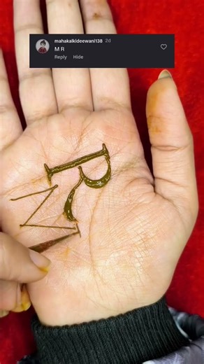 MR wedding monogram❤