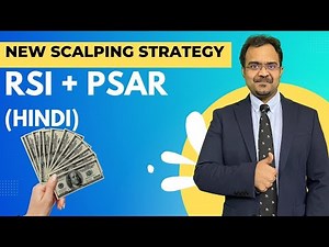 Scalping Strategy using PSAR and RSI (Hindi)