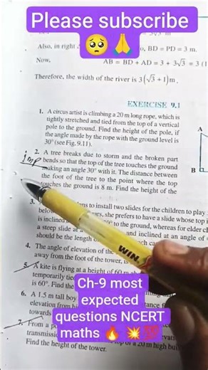 #most expected questions of chapter 9 class 10th NCERT maths