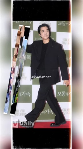 have a blessed day everyone whenever you are like that 💙💙♥️♥️ @songseungheon1005 #songseungheonfans #songseungheon1005philippines #actor #MODEL #kpopoppa | krisziel personal blog