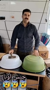 Kekuatan baldi dan basket ! #reelsvideoシ #reelsfypシ #unclejoeburgerKK | Joebeth Wahid